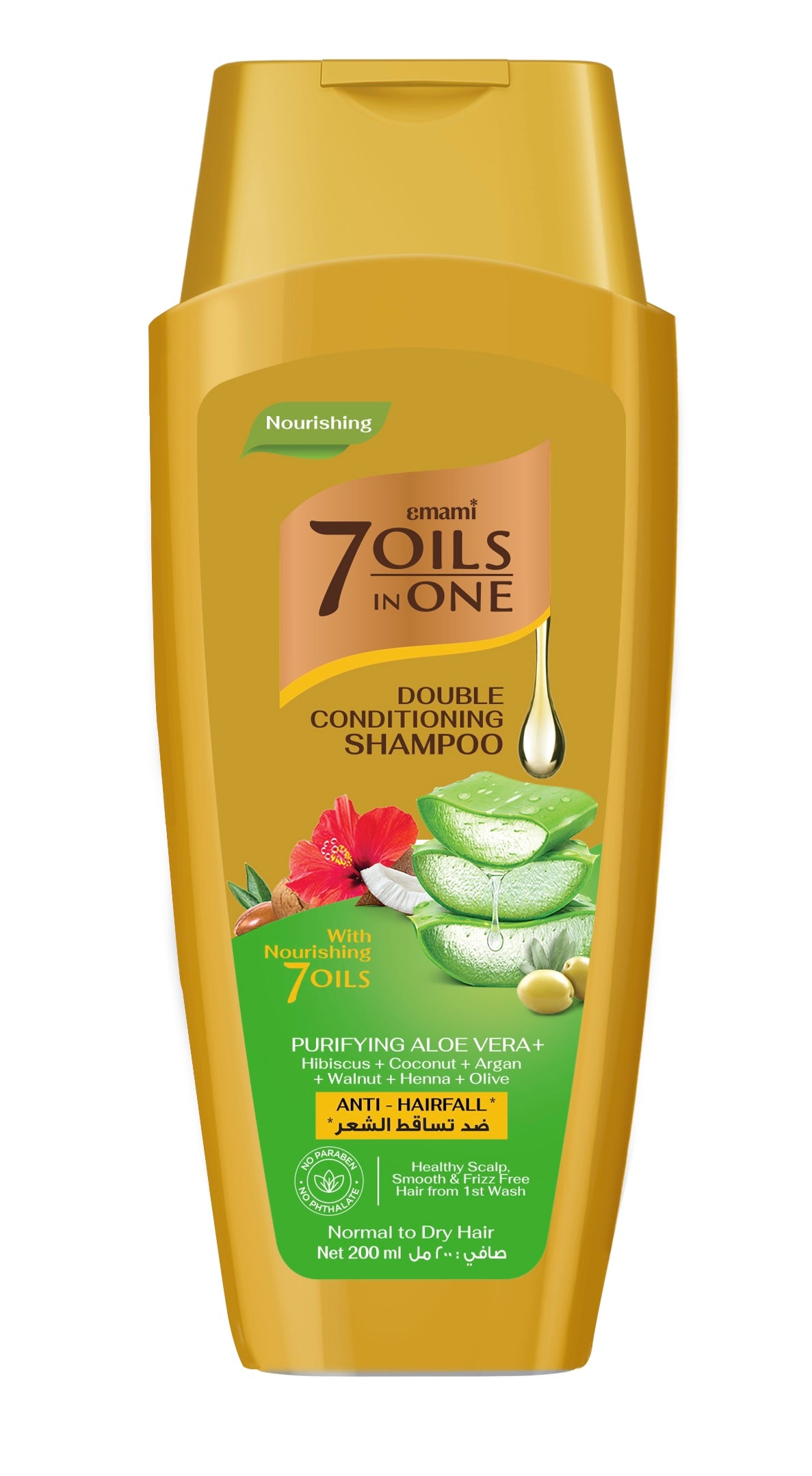 Emami 7 Oils In One Anti - Hairfall Shampoo - 400ml | امامي 7 زيوت في ...